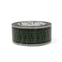 China Custom Logo Packing Tape for Sealing Shipping Wrapping Carton Box for sale