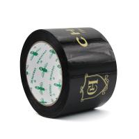 China High Quality Custom Packing Tape With Company Logo for sale