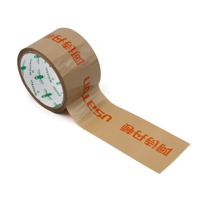 China Box Sealing Colorful Bopp Packing Packaging Tape With Company Logo for sale