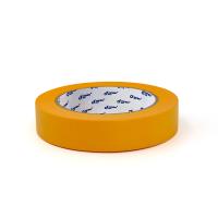 China High Viscosity Strong Adhesive Customized Carton Masking Tape for sale