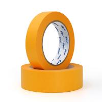 China Multiple Specifications Yellow Color Making Tape For Carton for sale