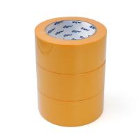 China High quality for logo Adhesive tape Yellow Color Making Tape For Carton for sale