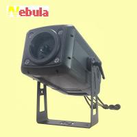 China 1000LM Outdoor Interactive Digital Projector with Edge Blending LED IP65 Rated Advertising Lights for sale
