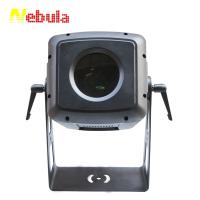 China 100 Watt IP65 Led Logo Gobo Projector for Outdoor Advertising Hotel & Landscape Use for sale