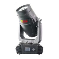 China 260W/380W/480W CMY Outdoor Waterproof IP66 BSW Laser Beam Spot Wash Gobo Frost DMX Laser Moving Head for sale