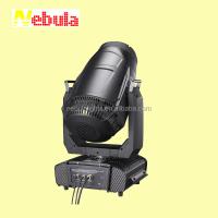 China 260W/380W/480W CMY Outdoor Waterproof IP66 BSW Laser Beam Spot Wash Gobo Frost DMX Laser Moving Head for sale