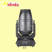 China 260W/380W/480W CMY Outdoor Waterproof IP66 BSW Laser Beam Spot Wash Gobo Frost DMX Laser Moving Head for sale