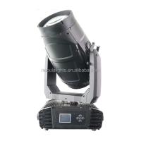 China 260W/380W/480W CMY Outdoor Waterproof IP66 BSW Laser Beam Spot Wash Gobo Frost DMX Laser Moving Head for sale