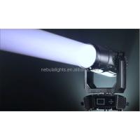 China 260W/380W/480W CMY Outdoor Waterproof IP66 BSW Laser Beam Spot Wash Gobo Frost DMX Laser Moving Head for sale