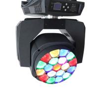 China RGB Stage Kinetic Ball Light System for Disco Club Party for sale