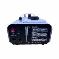 China Machine 1800w RGB Fog Machine for Stage for sale