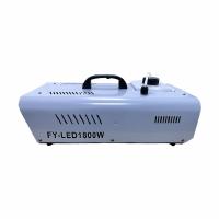 China Machine 1800w RGB Fog Machine for Stage for sale