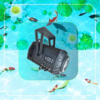 China 300W Custom Image Change Water Wave Gobo Projector for Wedding for sale