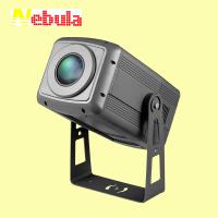 China Nebula 100W LED Light Source Zoom  Gobo Projector for Commercial Advertisement for sale