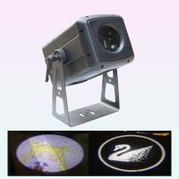 China NEBULA 200w LED Non-zoom Custom Multi Gobo Logo Image DMX Color Change IP65 Outdoor Gobo Projector for sale