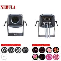 China 100W 200w Outdoor Advertising Lights Custom Logo Projector DMX LED Gobo Advertising Projector for sale