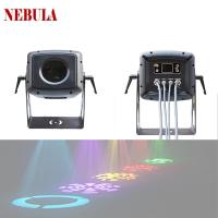 China 100W 200w Outdoor Advertising Lights Custom Logo Projector DMX LED Gobo Advertising Projector for sale