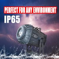 China Outdoor Waterproof Gobo Projector 300W for Architectural, Landscape and Decorative Lighting for sale