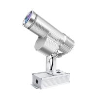 China Outdoor Building Advertisement Logo Rotating Gobo Projector IP65 25W LED Light for sale