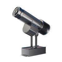 China Outdoor Building Advertisement Logo Rotating Gobo Projector IP65 25W LED Light for sale