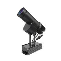 China Outdoor Building Advertisement Logo Rotating Gobo Projector IP65 25W LED Light for sale
