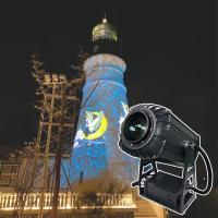 China Outdoor 600W Led Logo Light Projector With Zoom OEM Projector Customized With Favorable Price for sale