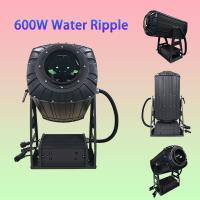 China High Power Long Distance 600W Led Water Wave Light Projector Water Ripple Projector Light for sale