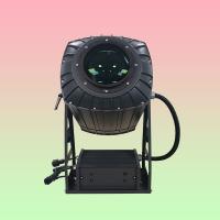 China Outdoor Wave Projector 600W Colorful Ripple Water Effect Project Light for sale