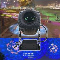China Waterproof IP65 600W  Outdoor Water Wave Led Logo Pattern Gobo Projector Water Ripple Light for sale