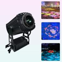 China Waterproof IP65 600W  Outdoor Water Wave Led Logo Pattern Gobo Projector Water Ripple Light for sale