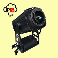 China Programmable Waterproof Outdoor Led Light Christmas Projectors for Landscape for sale