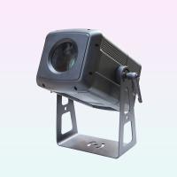 China Ip65 Landmark Building Lighting Waterproof Advertising Logo Light Rotation 100w Non-zoom Gobo Projector for sale