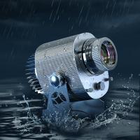 China Waterproof IP65 25w 35w 50w Gobo Projector Logo Led Customized Gobo Rotating Advertising Building or Floor Light for sale