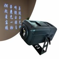 China 150w Waterproof IP65 Outdoor Rotation Gobo Projector Advertising Projection Lamp for sale