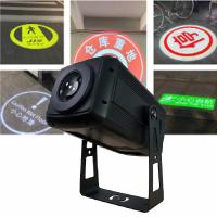 China 150w Waterproof IP65 Outdoor Rotation Gobo Projector Advertising Projection Lamp for sale