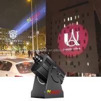 China NEBULA 500W 700W LED IP66 Gobo Projector Outdoor Waterproof Mean Power Supply Logo Image Gobo Projector for sale