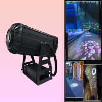 China High Power Long Distance 600W Led Water Wave Light Projector Water Ripple Projector Light for sale