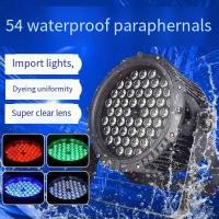 China Waterproof Gobo Projector 600W Ripple Floating Commercial Advertising Long Distance Advertising Projector Light for sale