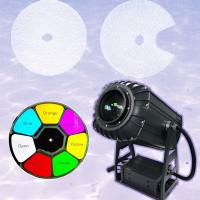 China Outdoor 600W High Definition Logo Projector Waterproof Gobo Light Building Project Advertising for sale