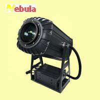 China Waterproof IP65 300W  Floating Custom Gobo Projector Light Outdoor Building Advertising Light for sale