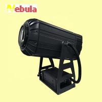 China Waterproof IP65 300W  Floating Custom Gobo Projector Light Outdoor Building Advertising Light for sale