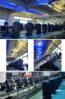 China Waterproof IP65 300W  Floating Custom Gobo Projector Light Outdoor Building Advertising Light for sale