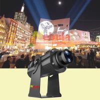 China NEBULA 150W 200W 300W LED Non-Zoom Outdoor IP67 Advertising Single Image LOGO Gobo Projector for sale