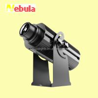 China NEBULA 150W 200W 300W LED Non-Zoom Outdoor IP67 Advertising Single Image LOGO Gobo Projector for sale