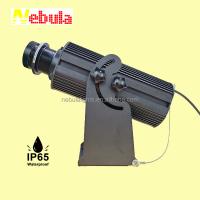 China NEBULA 150W 200W 300W LED Non-Zoom Outdoor IP67 Advertising Single Image LOGO Gobo Projector for sale