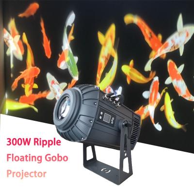 China 300W LED Outdoor Dynamic Water Ripple Floating Effect Gobo Projection Lamp for sale