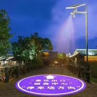 China Outdoor Solar Powered LED Gobo Projector IP65 Waterproof Premium Logo Projection Light for Garden Landscape for sale