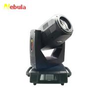 China High Quality and Powerful Moving Head Beam 17r 350w for sale