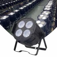 China Stage Lights 200w Cob Par Light Led 4X50W for Show Church KTV Wedding for sale