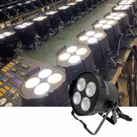 China Stage Lights 200w Cob Par Light Led 4X50W for Show Church KTV Wedding for sale